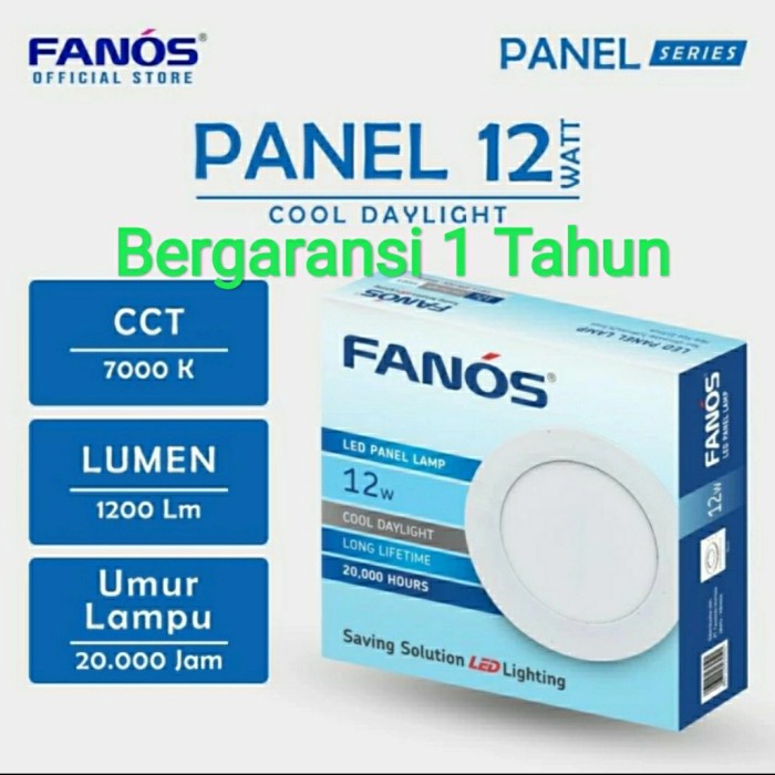 Jual Lampu Downlight LED Fanos 12 Watt Panel 12W 12 W 12Watt Bergaransi ...