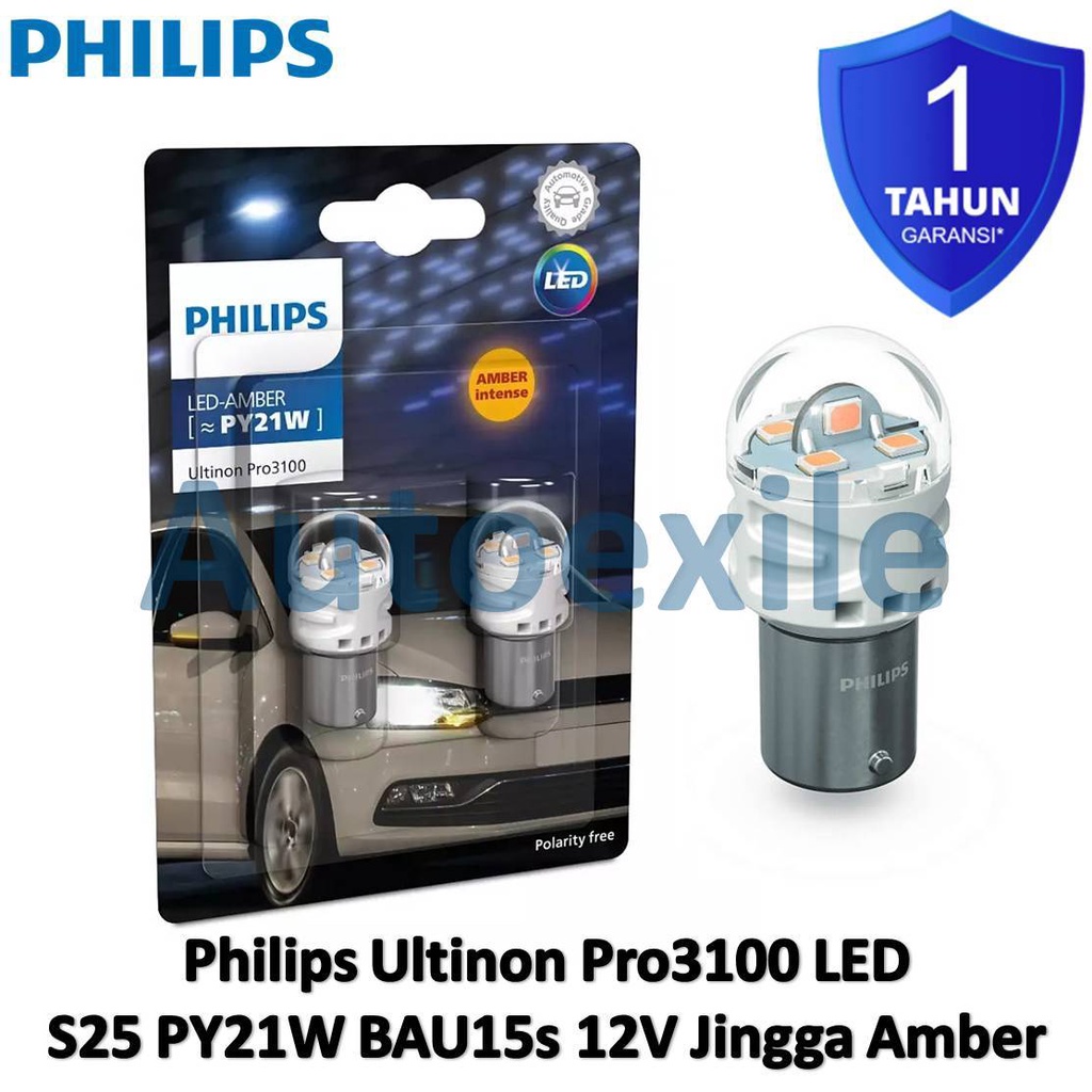 Jual Philips Ultinon Pro3100 LED S25 PY21W BAU15s 12V Amber Jingga Orange Lampu Sein Belok Mobil ...