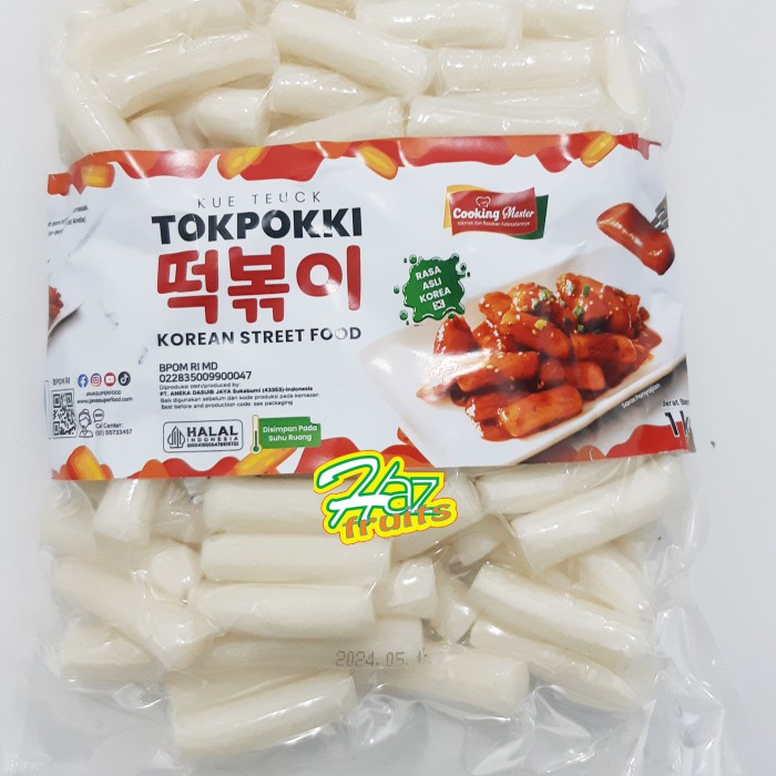 Jual Tteokbokki Tokpokki Tokpoki Topoki Korea Rice Cake Dry 1Kg ...