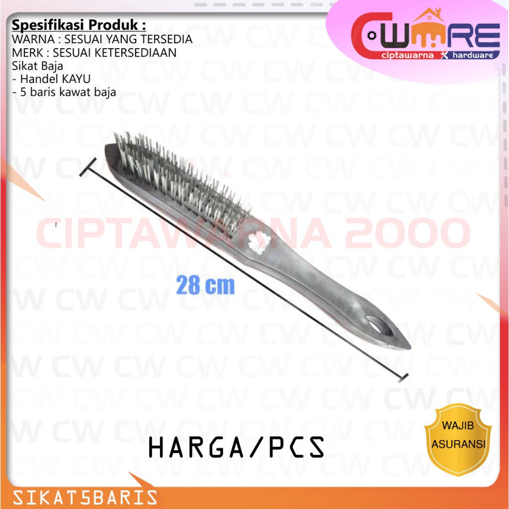 Jual Sikat Kawat Baja Besi 5 baris Gagang PVC RRT / Plastik Palembang ...