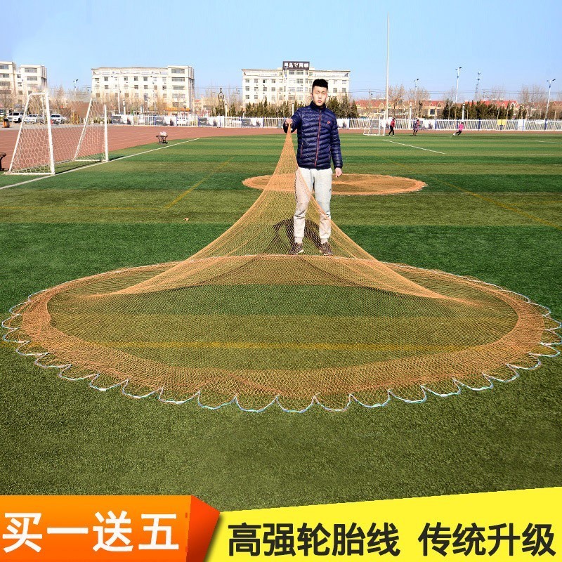 Jual Jala Ikan Panjang 2 Meter 1Jari，Jala Ikan Lempar Profesional ...