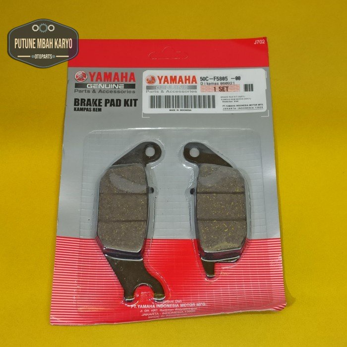Jual Dispad Kampas Rem Cakram Belakang Jupiter MX New Vixion R15 King VVA FU 50C | Shopee Indonesia