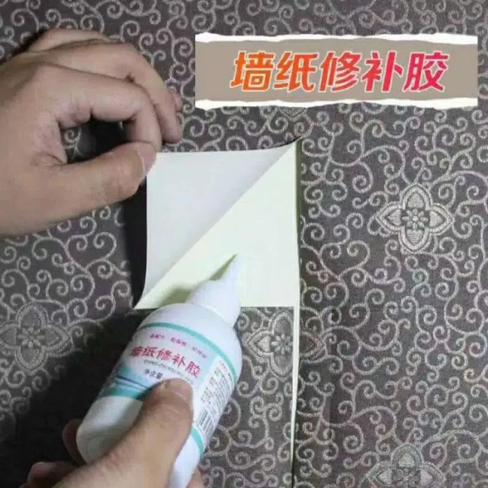 Jual FT - LEM PEREKAT WALLPAPER DINDING STIKER DINDING DAPUR SERBAGUNA ...
