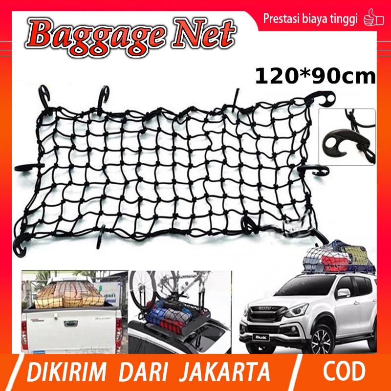 Jual *COD* 120*90CM Jaring Atap Mobil CargoNet Atap Mobil Jaring Bagasi ...