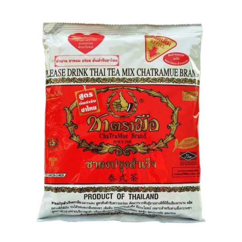 Jual THAI TEA CHATRAMUE ORIGINAL 400GR THAILAND / CHATRAMUE/ THAI TEA ...