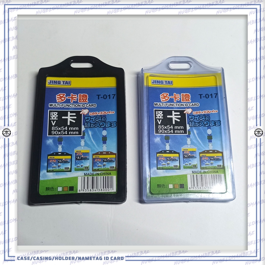 Jual CASE / CASING / HOLDER TEMPAT ID CARD ELASTIS DOUBLE SIDE 2 SISI ...