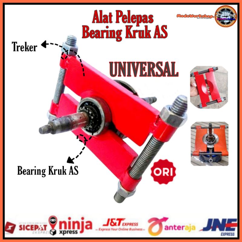 Jual Treker bearing laher kruk as universal semua motor alat lepas ...