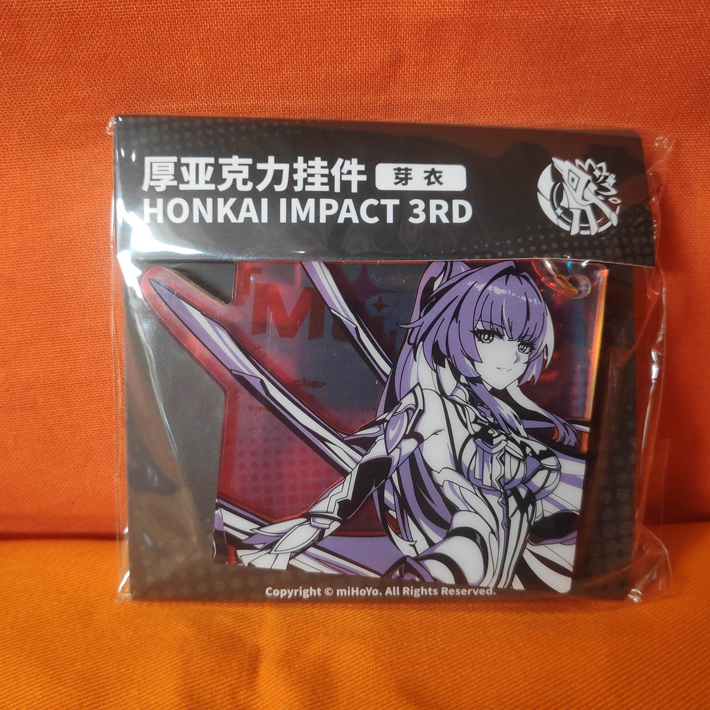 Jual Herrscher of Origin Honkai Impression Acrylic Key Chain 6,5cm - Honkai Impact 3rd | Shopee ...