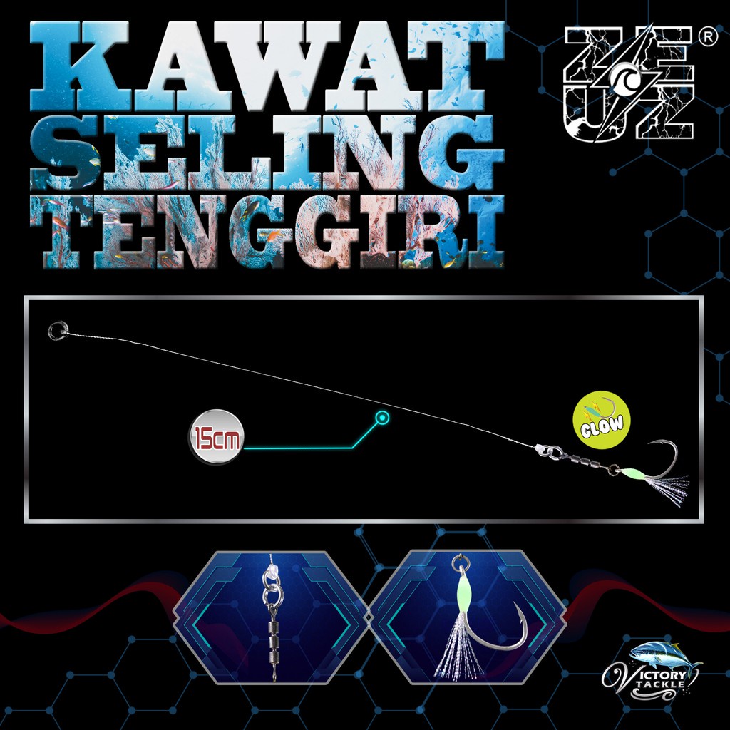 Jual ASSIST HOOK ZEUZ WIRE | KAWAT SELING TENGGIRI | JIGGING Material ...