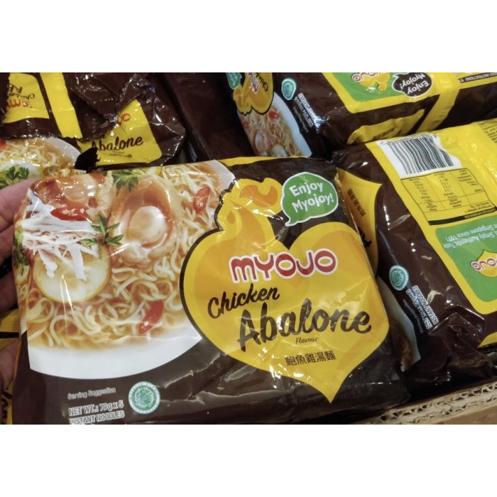Jual [NEW] Myojo Chicken Abalone instant noodles Halal 5 x 79gr ...