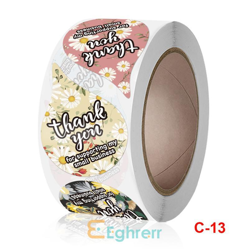 Jual 500pcs/roll stiker thank you/stiker terima kasih/stiker thanks ...