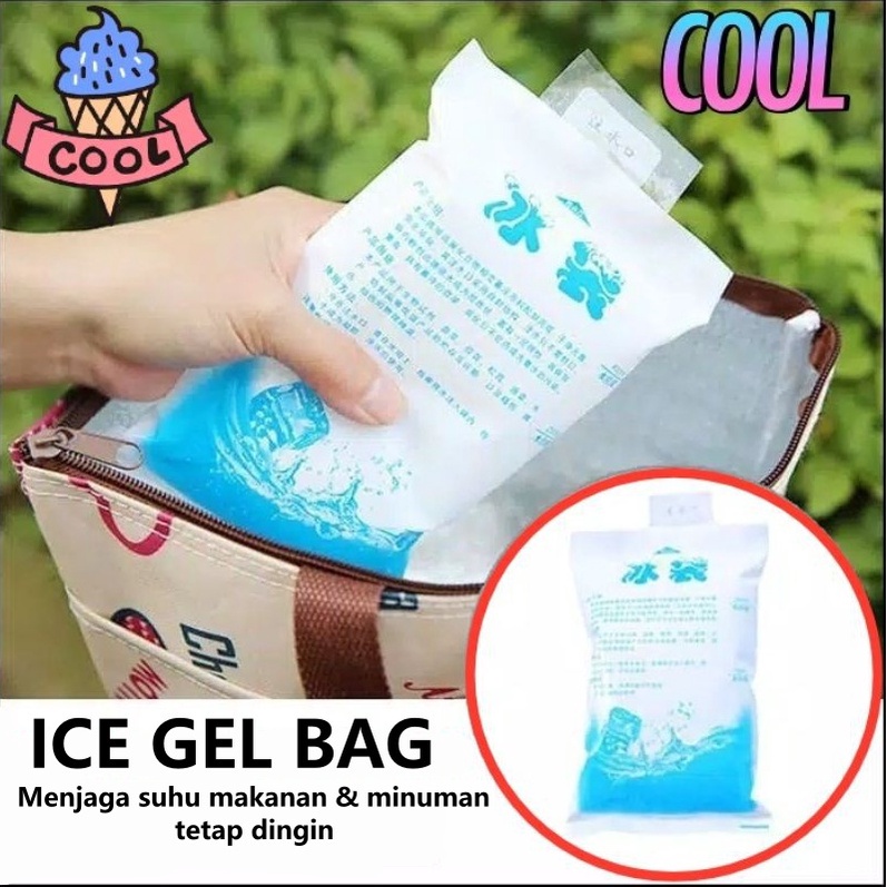 Jual aiGooTan - ICE GEL BAG - Pendingin Jelly Dry Es Pack Beku Cooler ...