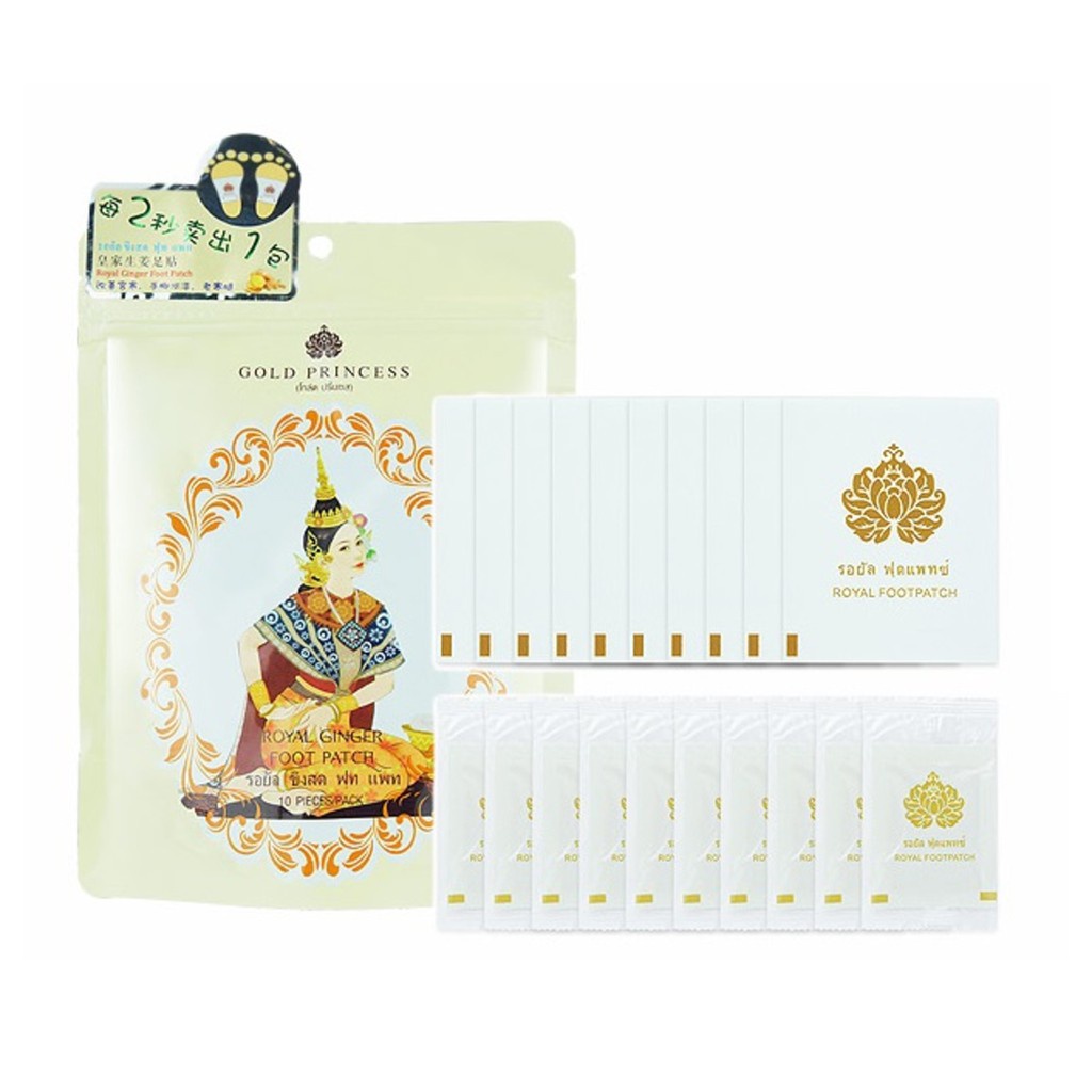 Jual GOLD PRINCESS ROYAL FOOT PATCH | Shopee Indonesia