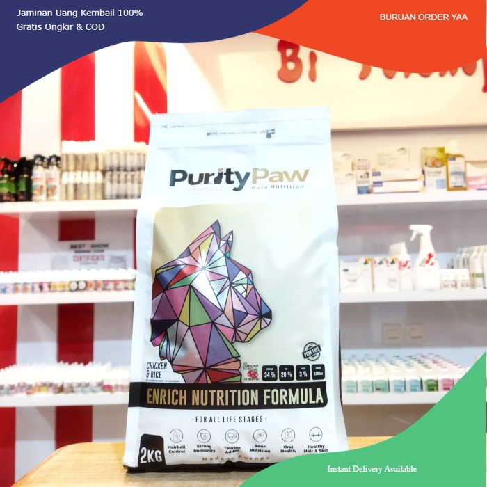 Jual PURITY PAW 2KG Chicken and Rice All Stages 2kg makanan kering ...