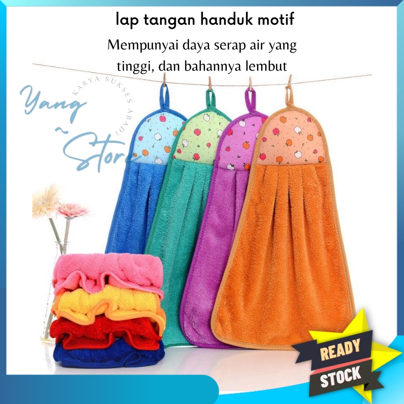 Jual YGS -D315- Kain Lap Motif / Kain Lap Tangan Motif Apel / Kain lap ...