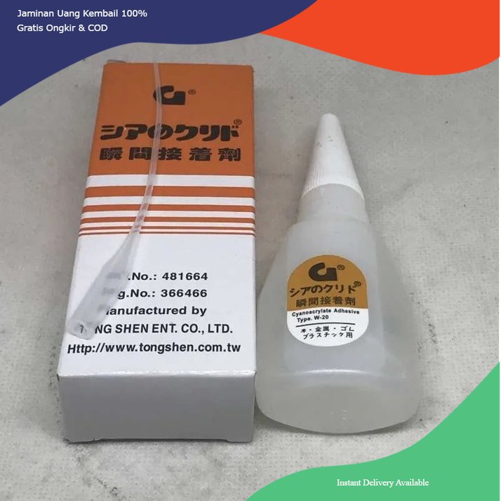 Jual Lem G korea asli, lem G, lem G korea, lem G korea original, lem ...