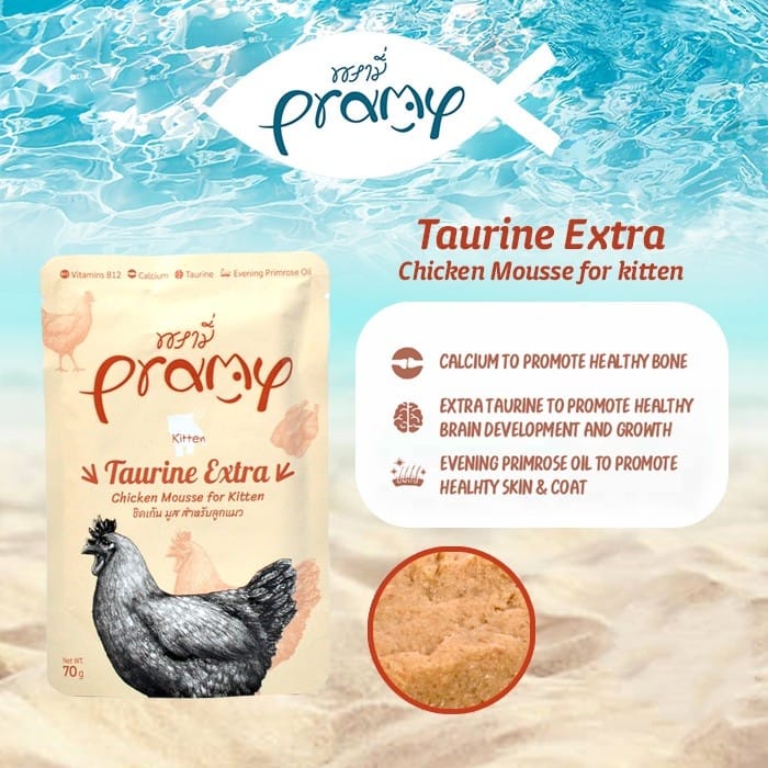 Jual PRAMY Pouch Wet Cat Food 70GR Makanan Kucing Basah Adult Kitten ...