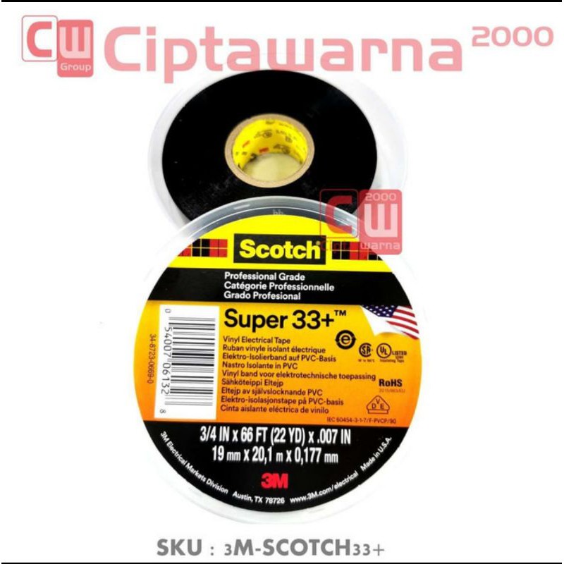 Jual Isolasi Listrik 3M Scotch Super 33+ Vinyl Electrical Tape ...