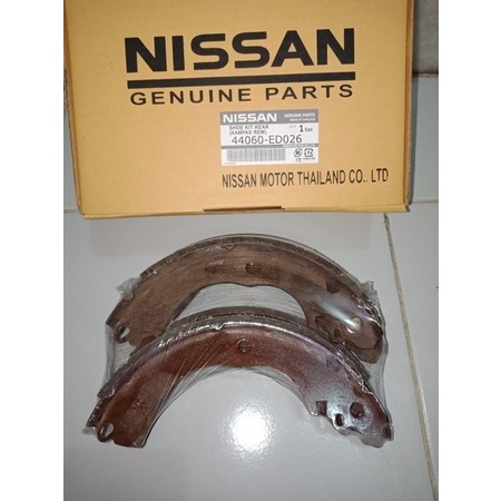 Jual Brake Shoe Kampas Rem Belakang Nissan LIVINA 2013 UP L11 X-GEAR 1 Set | Shopee Indonesia