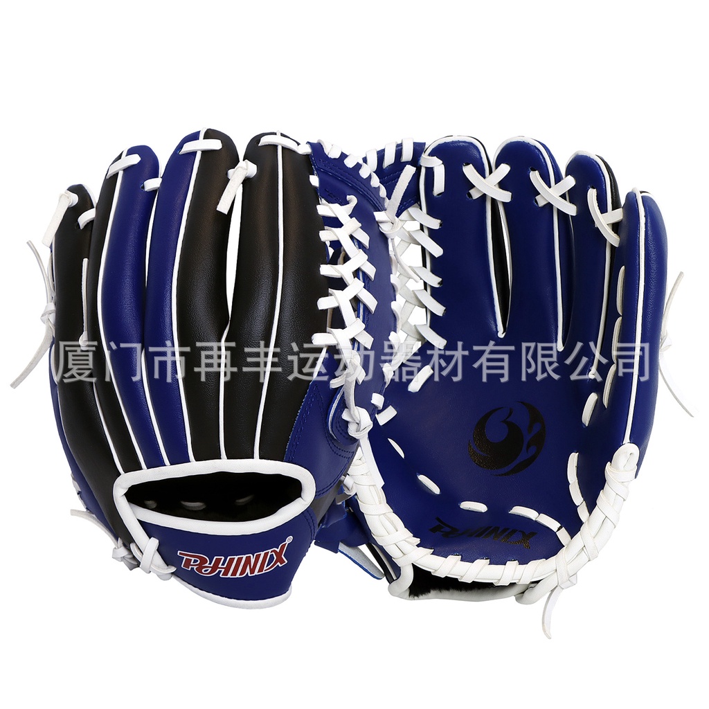 Jual Sarung Tangan Latihan Bisbol| PVC Bola Lembut Bahan Kulit Pitcher ...