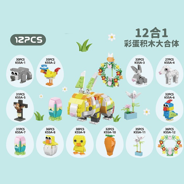 Jual JnB Mindbox Block Bricks Surprise Egg Telur Gacha Easter Paskah ...