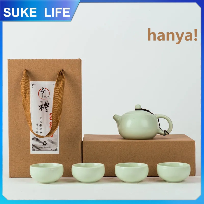 Jual Teh pot set ceramic tea pot set Teko Cangkir Teh Set - Chinese Tea ...