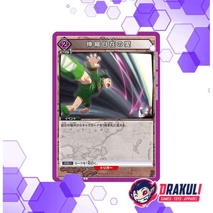 Jual Union Arena Card Hunter x Hunter - Bungee Gum UA03BT/HTR-1-067 C | Shopee Indonesia