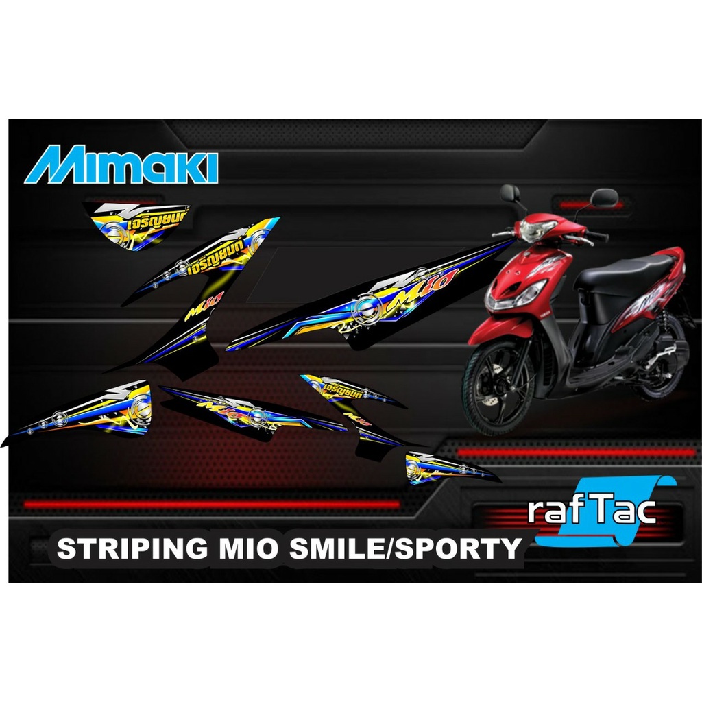 Jual Stiker Striping Motor Mio Smile Atau Sporty FULL KARAKTER MURAH ...