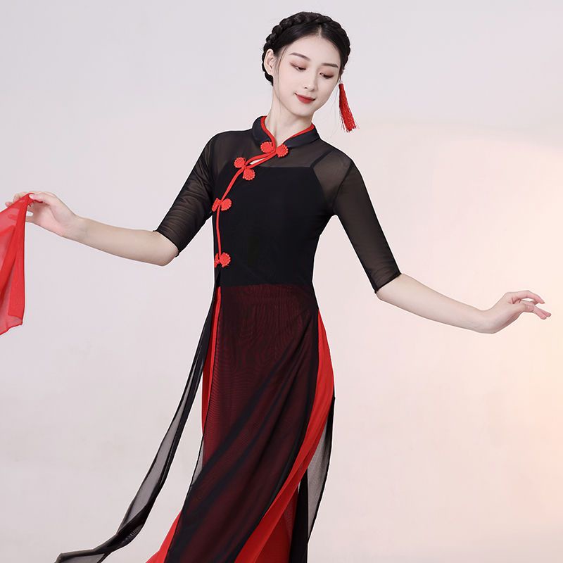 Jual The new ethnic style split practice uniform, women's long flowing ...