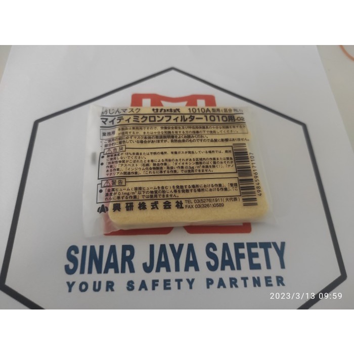 Jual Koken Mighty micron filter dust mask for 1010A | Filter Koken 1010 ...