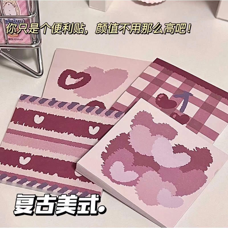 Jual Sticky Notes Murah Motif Merah Tua - Catatan Memo [thehanscorner ...