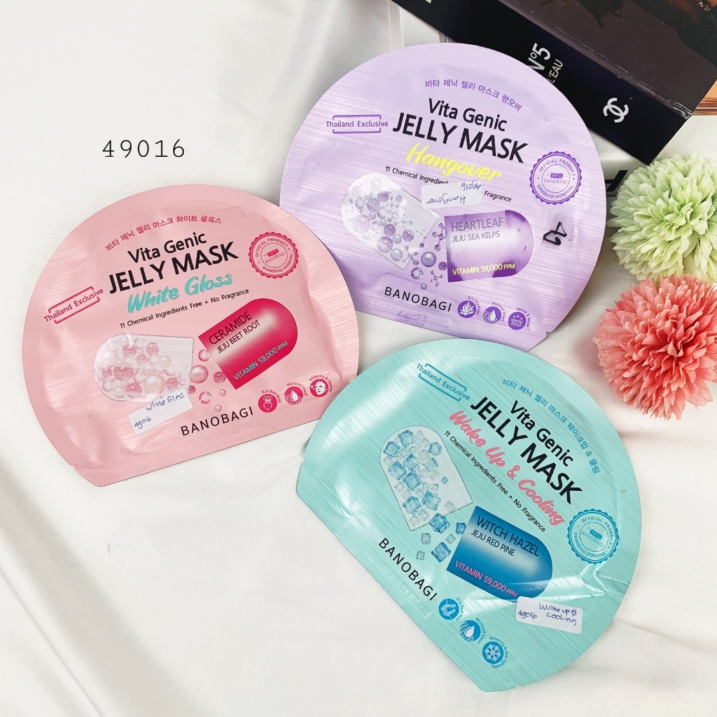 Jual 49016 VITA GENIC JELLY MASK BANOBAGI THAILAND EXCLUSIVE PREMIUM ...