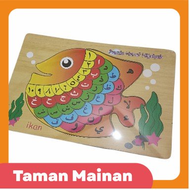 Jual MAINAN EDUKASI ANAK PUZZLE IKAN MENGENAL HURUF HIJAIYAH | Shopee ...