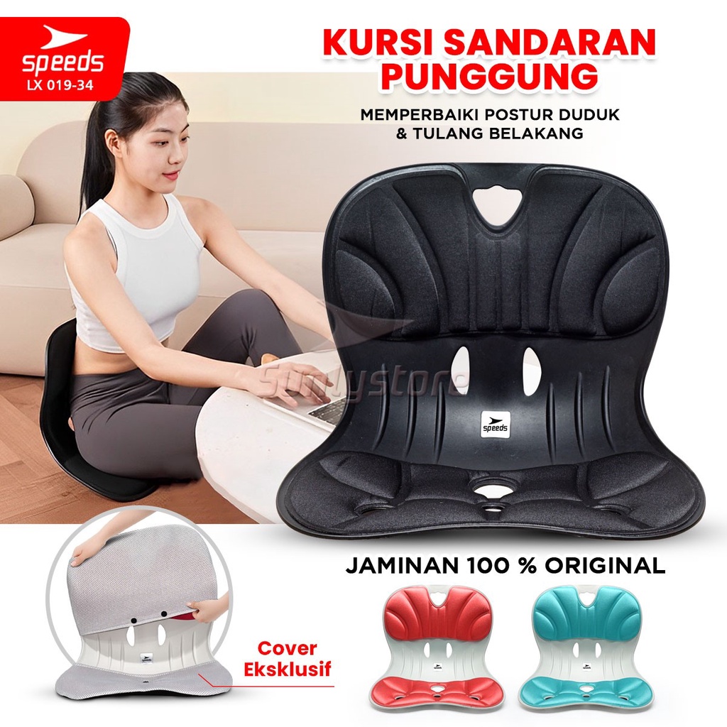 Jual SPEEDS Kursi Plastik Sandaran Penyangga Punggung Sandaran Portabel ...