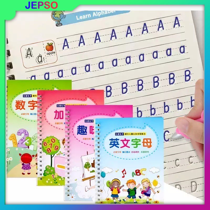 Jual ISI 4 BUKU BELAJAR AJAIB GRATIS PENA PULPEN HAPUS BUKU BELAJAR ...