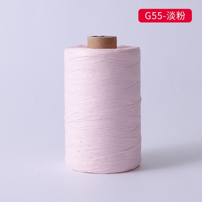 Jual Benang Rajut Raffia Kertas Paper Yarn- BAVERLY | Shopee Indonesia