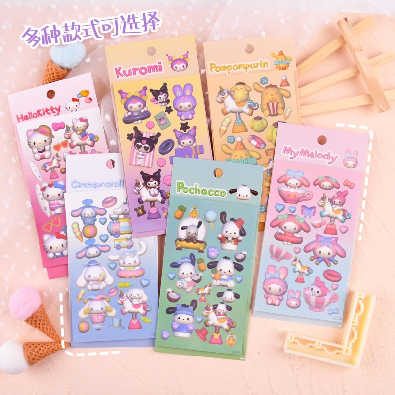 Jual CUCI GUDANG!!! Stiker Murah Sanrio Series Crazy Playground ...