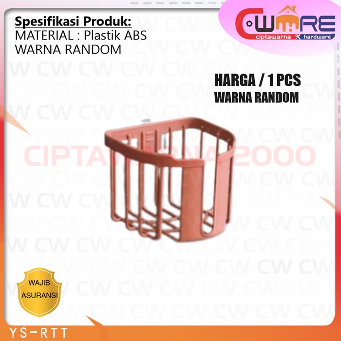 Jual Rak Kotak Tisu Tissue Toilet Tempel Dinding Untuk Kamar Mandi WC ...