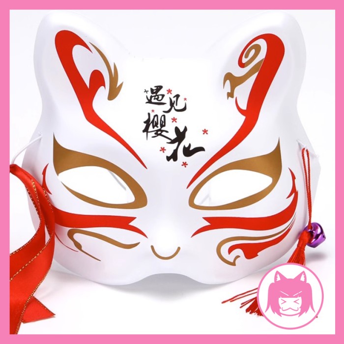 Jual Topeng Anime Jepang Topeng Kitsune Cosplay 1 | Shopee Indonesia