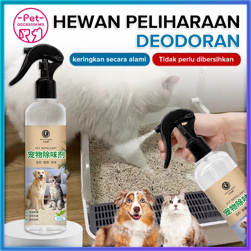 Jual 300ml SPRAY Penghilang Bau Kotoran Kucing Pet Odor Remover Parfum ...