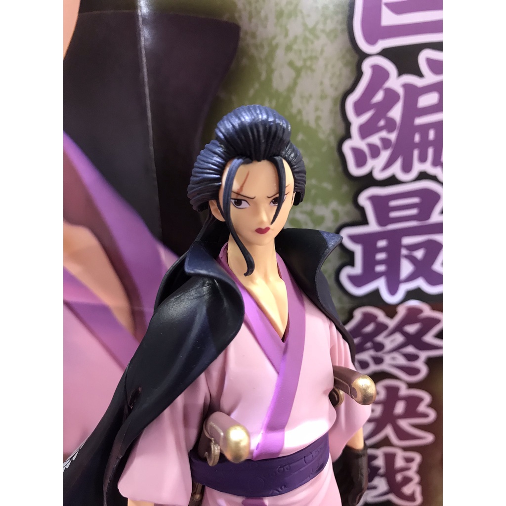 Jual DXF Figure Izou - The Grandline Men Wanokuni Vol.26 16cm | Shopee ...