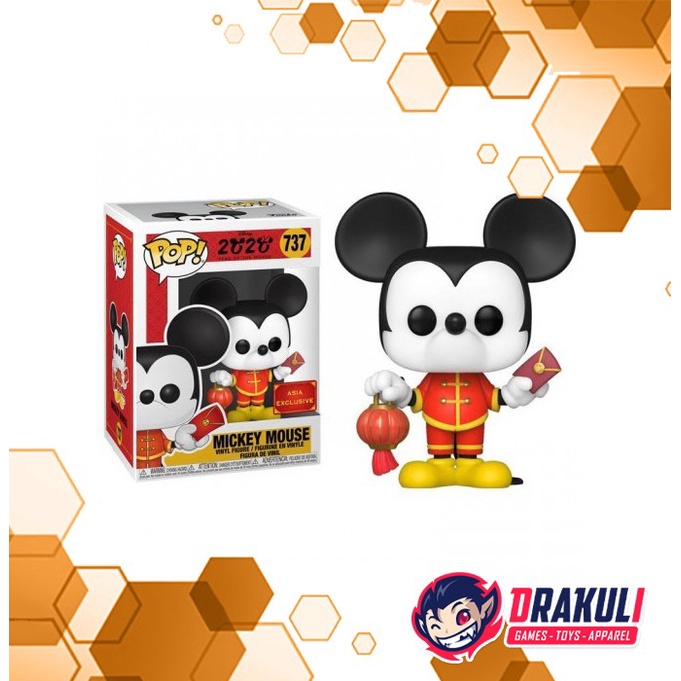 Jual Toys Funko Pop! Disney - Mickey Mouse Chinese New Year Zodiac ...