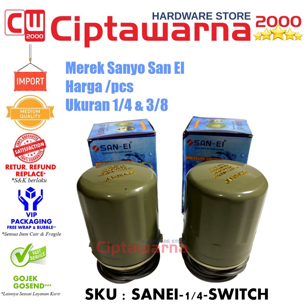 Jual Pompa Air Otomatis Pompa Listrik Sanyo San EI | Shopee Indonesia