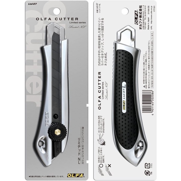 Jual OLFA LTD-07 Pisau Cutter 18mm Limited Edition Utility Knife 18 mm Original | Shopee Indonesia
