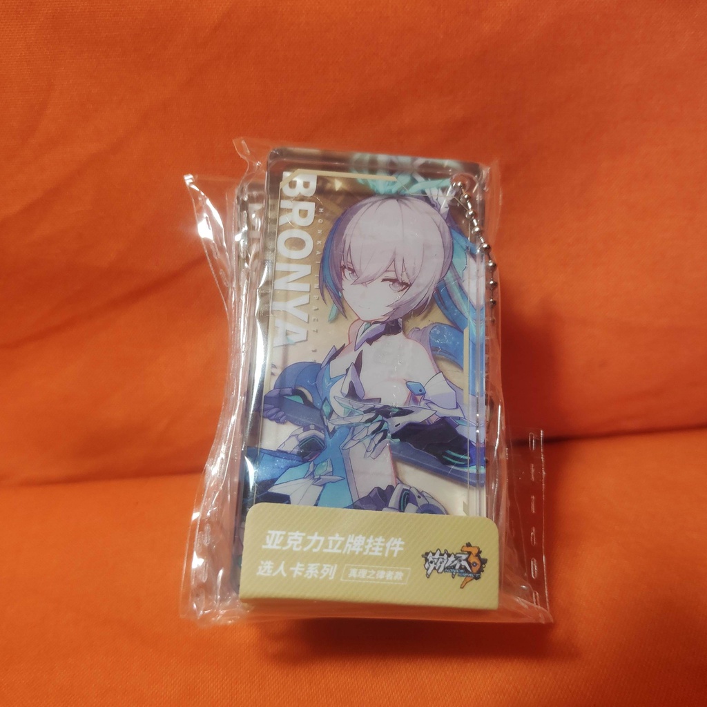 Jual Bronya Zaychik Herrscher of Truth Acrylic Square Key Chain 7cm ...