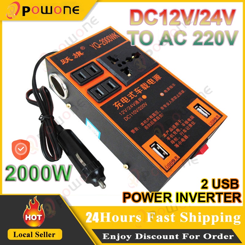 Jual 2000W Power-Inverter 12V / 24V DC Ke 220V AC Universal USB-Adapter ...