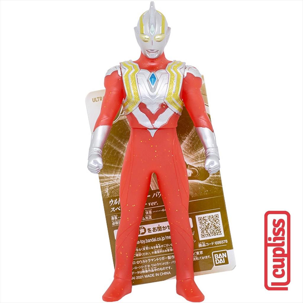 Jual BANDAI Ultra Trigger Power Type Special Color Ultraman 69937 ...