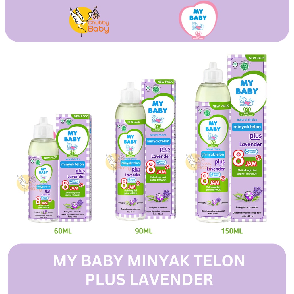 Jual My Baby Minyak Telon Plus Lavender | Shopee Indonesia