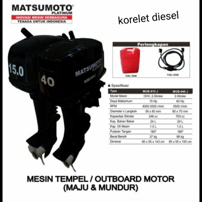 Jual mesin perahu boat tempel MOB915J matsumoto outboard Best | Shopee ...