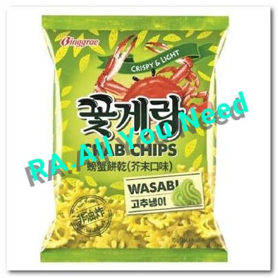 Jual Binggrae Crab Chip Wasabi 70 gram | Shopee Indonesia